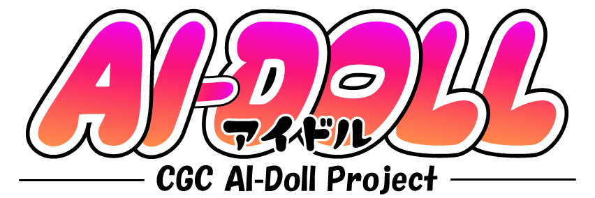 Ai Sakura / 桜あい | AI-DOLL Official Site