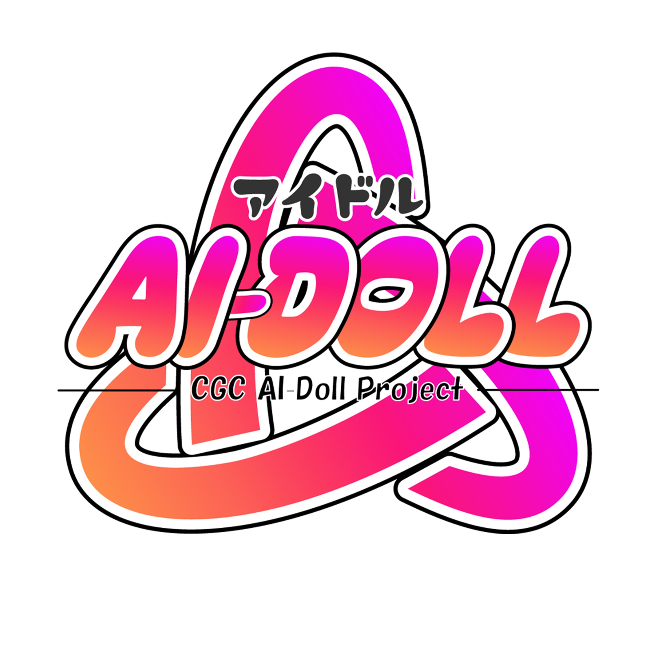 AI-DOLL LINE UP | AI-DOLL Official Site